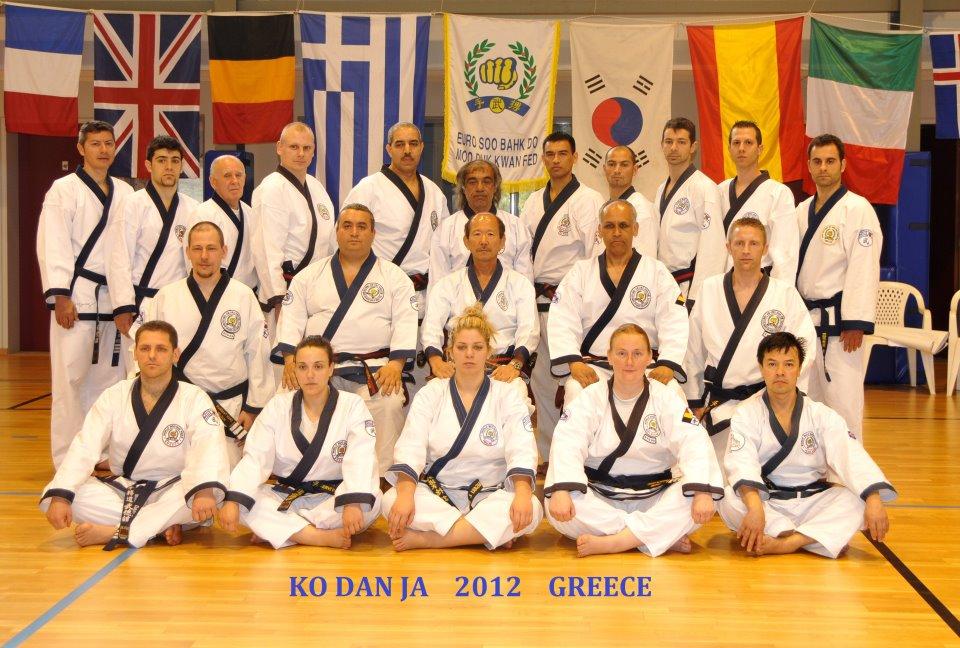 Soo Bahk Do Greece